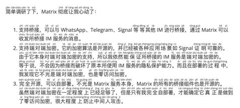 Jie Wang On Linkedin I Found An Interesting Script That Can Annotate
