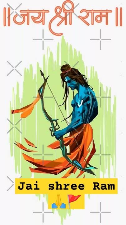 Jai Shree Ram 🙏🚩 Lucknow Paart 005 Parth Tiwari U3p Youtube