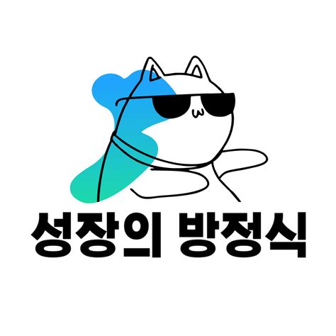 Html Table Size 테이블표 크기 조절하기