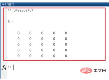 How To Use Zeros Function In Matlab Common Problem Php Cn