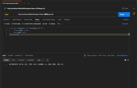 软件测试学习笔记丨后端接口基本开发 Spring Boot发送 Post请求软件测试测试人infoq写作社区
