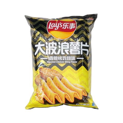 乐事 大波浪薯片 烤鸡味 Lay‘s Potato Chips Grill Chicken Wings Unimart Asian Supermarket