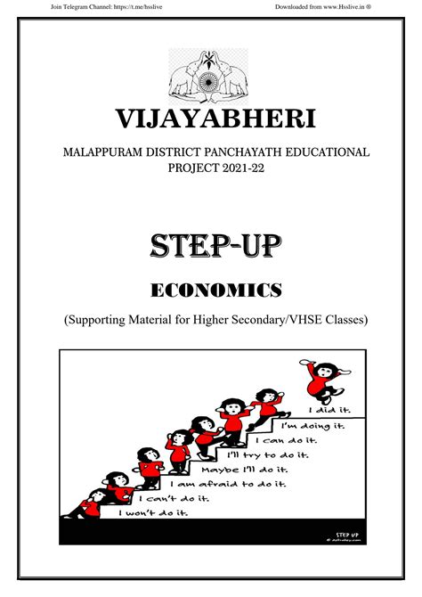 SOLUTION Hsslive Xi Economics Vijayabheri Malappuram Dp 1 Studypool
