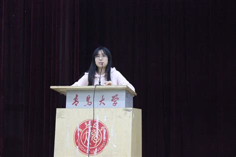 旅游与地理科学学院举办16届新老生交流会 青岛大学旅游与地理科学学院