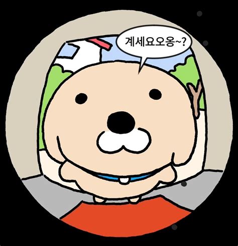 Kafka 메세지 처리에 대한 고민