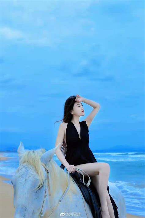 刘雪晴万事都要全力以赴包括开心 搜狐大视野 搜狐新闻