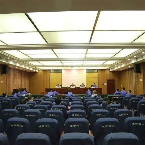 市综合执法局召开领导干部大会工作城市政治