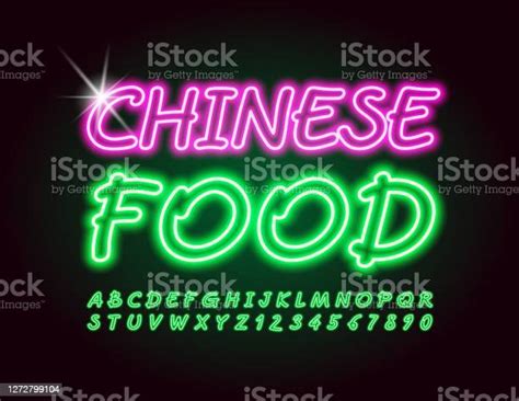 Vector Neon Sign Chinese Food Handwritten Creative Alphabet Letters And
