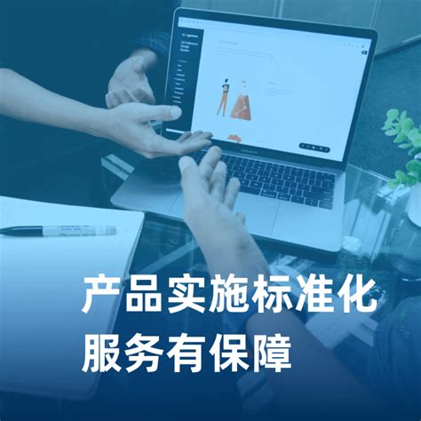 渠道分销合伙人计划 共建共生共赴finclip蓝海市场 Finclip小程序生态圈 泰坪小程序开放平台