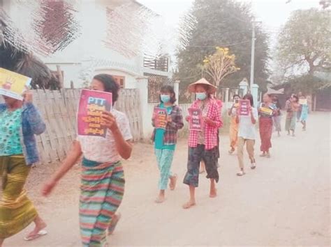 ရွှေရေကြည် သပိတ် စစ်ကြောင်း ဦးဆောင်ကာ အကြမ်းဖက် စစ်တပ်၏ သွေးစွန်းငွေ ဖြတ်တောက်ရေး ဆန္ဒပြ Khit