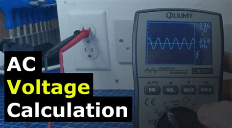 AC Voltage Calculation The Engineering Mindset