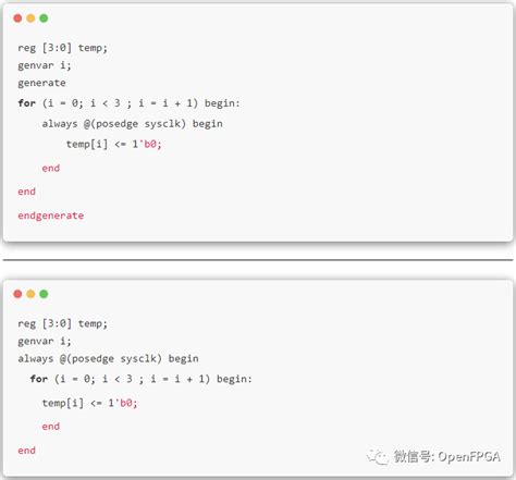 【verilog我思我用】 Generate Fpga 开发圈