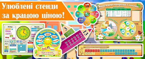 Методичка КСЮША 🔅Посібник містить орієнтовні конспекти занять з дітьми 5 го року життя