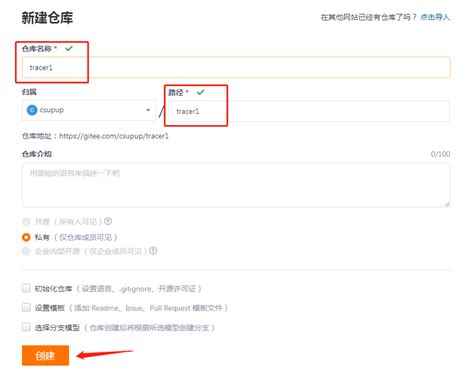 轻量级bug管理平台项目学习总结 哈撒king 博客园