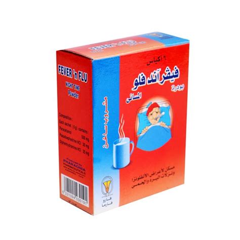 فيفر اند فلو أقراص Fevern Flu Tablets خافض للحرارة ومسكن للألم