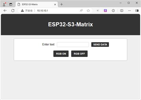 ESP32 S3 Matrix Users Guide