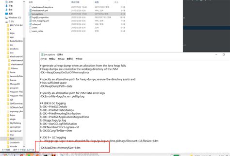 Elasticsearch启动报错：future Versions Of Elasticsearch Will Require Java 11 Toy模板网