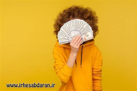 دانلود فرم درخواست مساعده Word