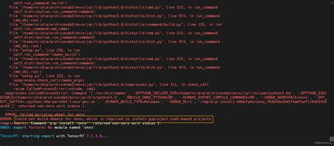 Yolov5 6 1 关于 Tensorrt 加速的使用以及问题说明 Tensorrt加速 Csdn博客