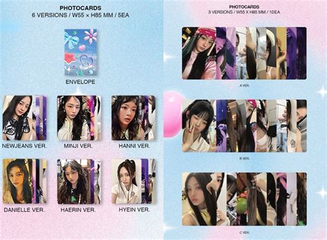 [뉴진스] 뉴진스 새 앨범 Get Up 앨범커버 및 구성 해외축구 에펨코리아