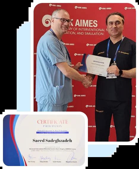 صفحه اصلی دکتر صادق زاده