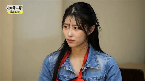 가만있던 나를 망붕으로 만들고 떠나간 어제자 놀면뭐하니 인스티즈 Instiz 이슈 카테고리