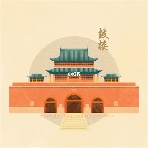 南京特色古建筑金陵这些地方你都去过没 南京是一座很有历史底蕴的城市具有中国传统特色的古建筑与城市鳞次栉比的现代建筑融合在一起