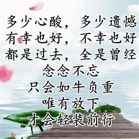 昨天現在來世太絕了 每日頭條