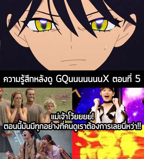 เรื่องเล่าของ โอ้ยยยย คุณเอ้ยยยย ดูตอนนี้แล้วยิ้มทั้งตอนครับ ทั้งในแง่ดีและแง่ไม่ดี มันตอบ