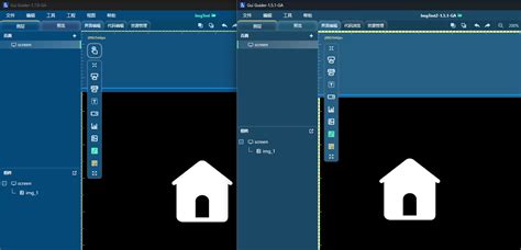 Re Gui Guider不同版本生成图片时锯齿问题 Nxp Community