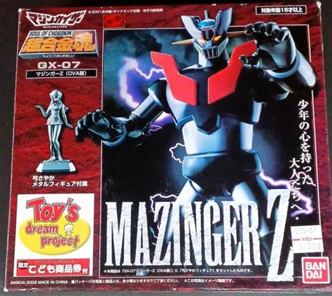Bandai Soul Of Chogokin Gx 07 Mazinger Z Ova Version Figure Missing