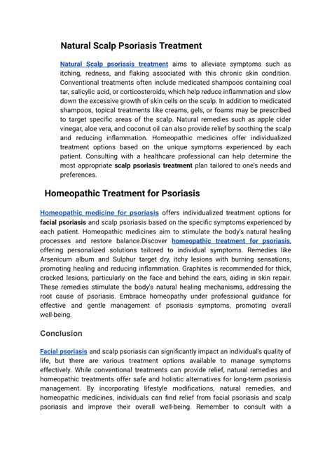 PPT Facial Psoriasis And Scalp Psoriasis Permanent Treatment And Solution PowerPoint
