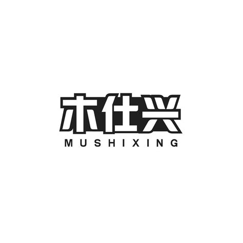 木仕兴 一墙藏宋韵，定制东方家的风骨与诗意美学生活墙板