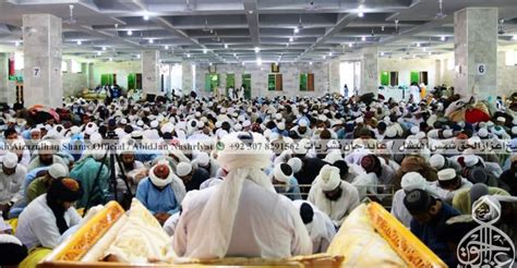 شیخ اعزاز الحق صاحب نقشبندی۔izaz Ulhaq Saheb