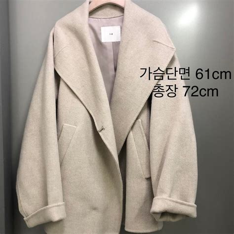 아이디스튜디오 울90 하프 핸드메이드 코트 헬로마켓