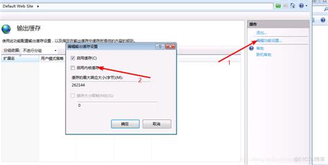 Cve 2015 1635 Sys远程执行代码漏洞复现12333119的技术博客51cto博客