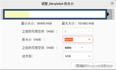 ubuntu上编译linux内核步骤 ubuntu编译内核 ubuntu编译linux内核 csdn博客