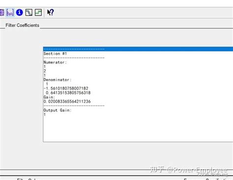 二阶低通巴特沃斯滤波系数获取工程实现 知乎