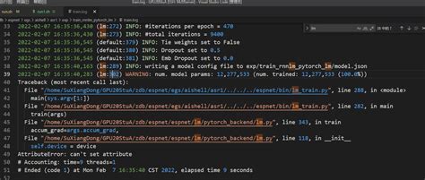 An Error Occurred While Executing The Language Model Under The Aishell Dataset · Issue 4040
