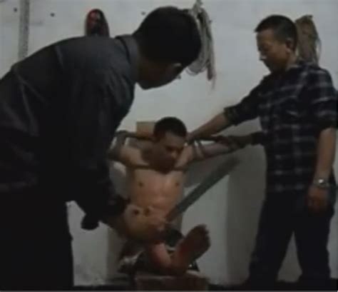Chinese Feet Torture