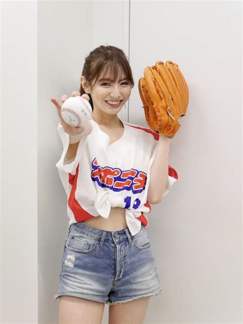 📸 画像：ほのか｜ほのか、ヘソ出しルックで人生初のプロ野球始球式に挑戦！ ノーバンを目指したその結果は……