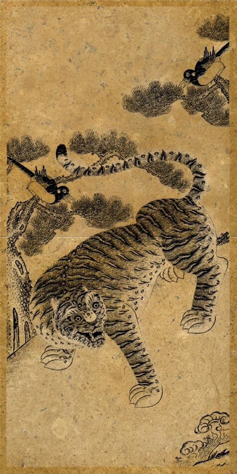 까치와 호랑이 그림 네이버 블로그