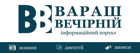 ПП Сила і Честь Вараський район 🇺🇦Сердечно вітаємо юристів із професійним святом Історично