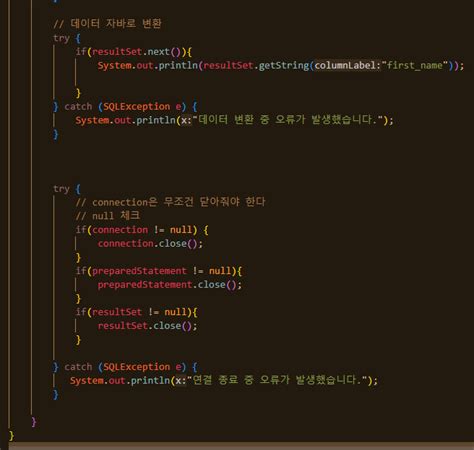Java Db 연동 Java Db 연동