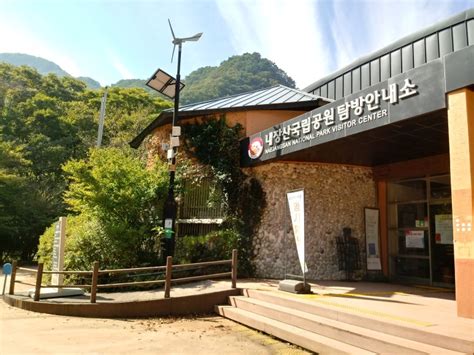 방장산자연휴양림 2박3일 내장산국립공원 자연관찰로 장성호 수변길 모악산 금곡사길 네이버 블로그