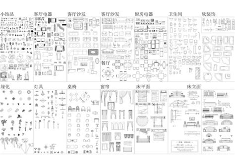 cad设计素材图片图片素材 cad设计素材图片设计素材 cad设计素材图片摄影作品 cad设计素材图片源文件下载 cad设计素材图片图片素材