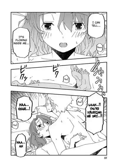Netori Mahoutsukai No Bouken Volume 1 Ch13 Nhentai Hentai Doujinshi