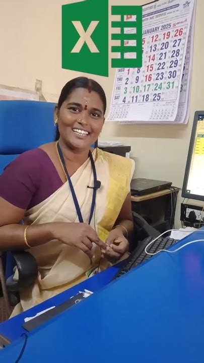 🖥️ Calculate Sum And Average In Excel Instantly Easy Shortcuts 📊 Cseramnad Youtube