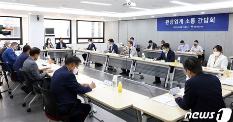 문체부 11~12월 축제·다중밀집 행사 안전 점검 집중 실시