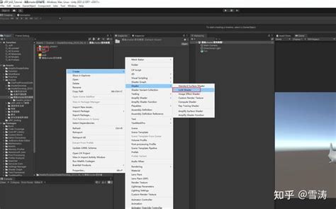 0基础 Unity Shader 逆向 使用竞品android平台黑盒 Unity Shader 知乎